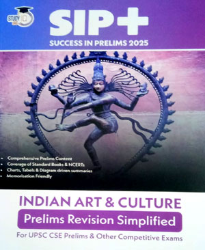 Wiley - Indian Art & Culture - For UPSC Civil Services & State ...