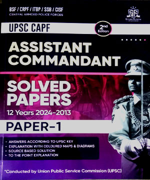 CAPF Assistant Commandant Paper - 1 Study Funda
