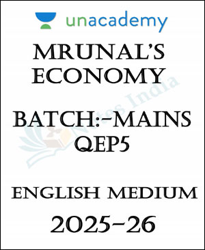 Mrunal Economy Mains QEP5 English Medium 2025 - 26