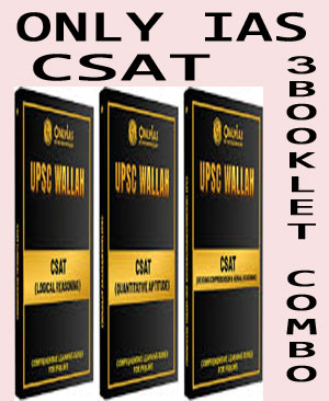 PW ONLY IAS UPSC Wallah CSAT Book Combo Set of 3