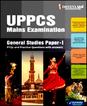 Dhyeya Ias UPPCS Mains Examination Paper I - 1st Edition English Medium ...