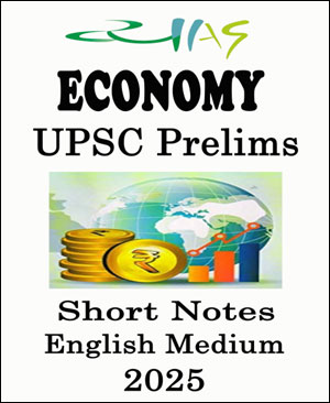 Economy Prelims Short Notes Vyasa Ias Printed Notes English Medium