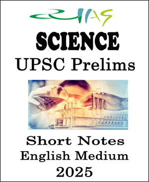 Science Prelims Short Notes Vyasa Ias Printed Notes English Medium