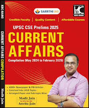 KBC Nano Current Affairs Compilation By Mudit Jain English Medium 2025